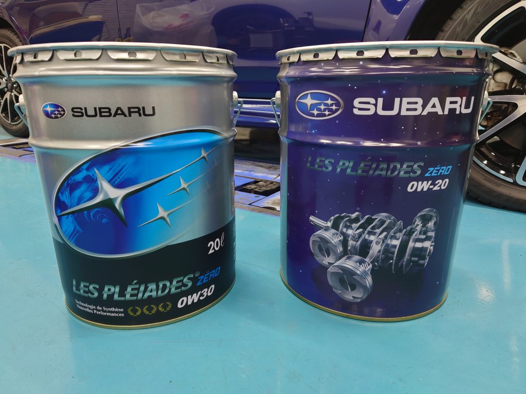 CB18用elfオイル | 堅田店 | スタッフブログ | 滋賀スバル自動車株式会社